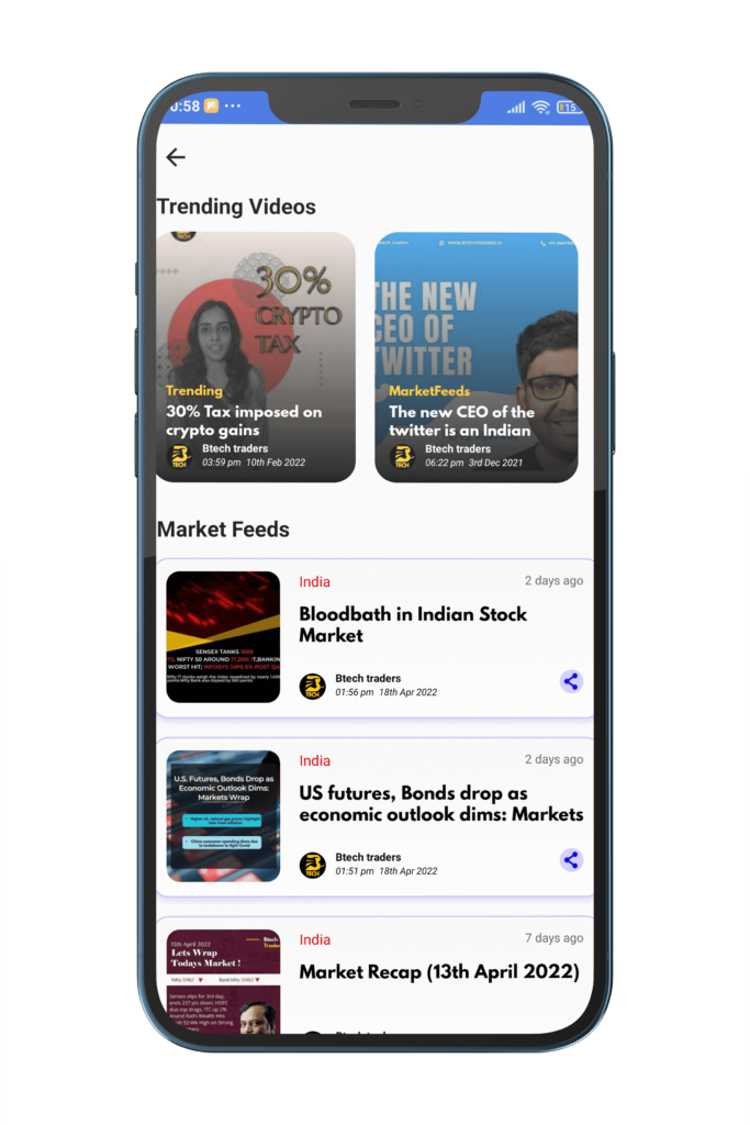 StockEx - Btech Traders